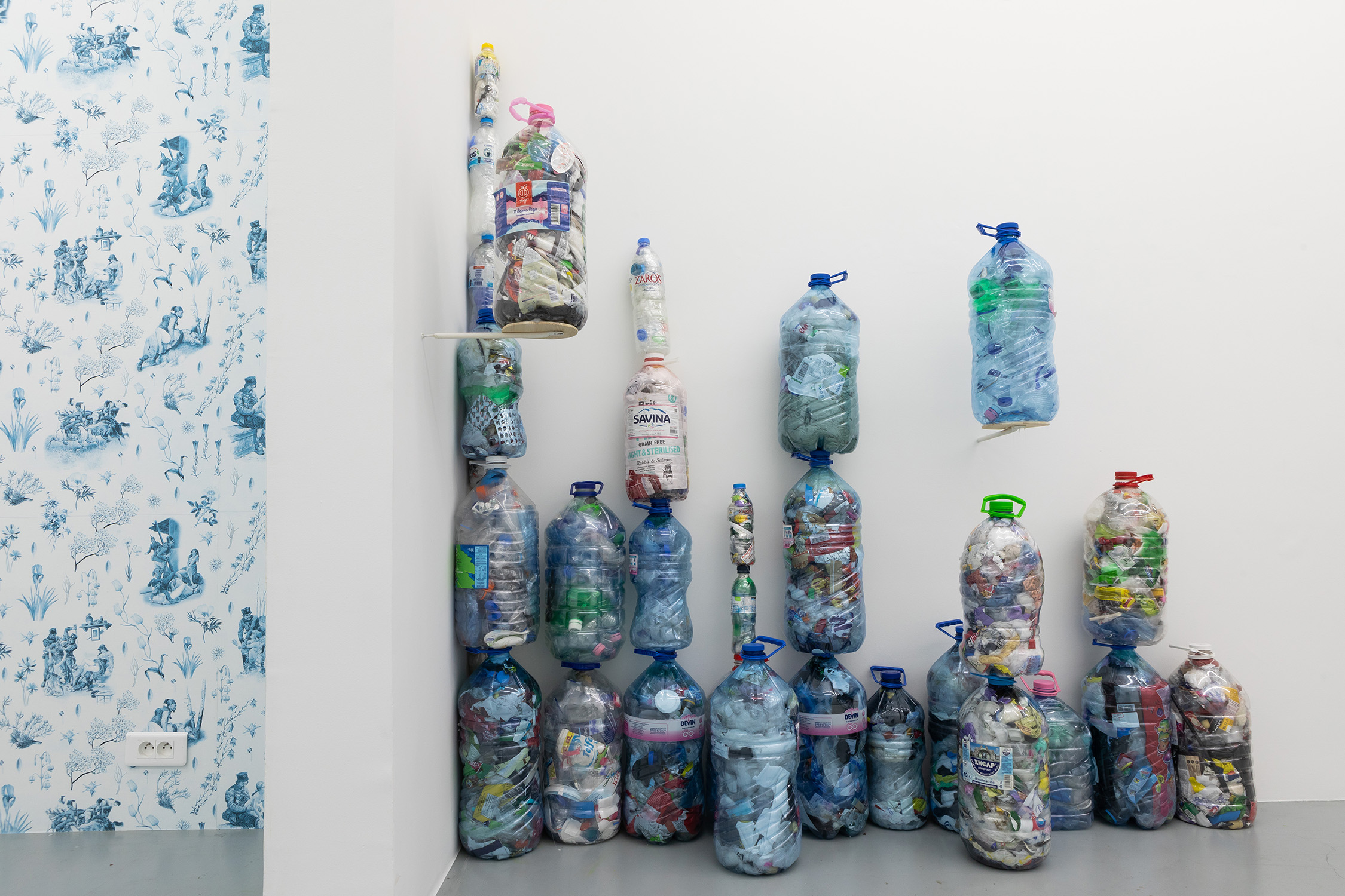 Galleria Alberta Pane | Ivan Moudov